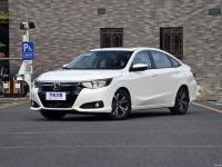 China 2023 Honda Crider 1.0T 180Turbo CVT Flagship Edition Gasoline Sedan 190km/h for sale