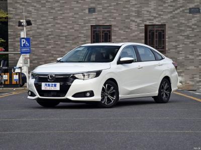 China 2023 Honda Crider 1.0T 180Turbo CVT Flagship Edition Gasoline Sedan 190km/h for sale