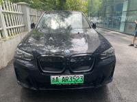 China Honda Crider 2024 1.5L Rui Luxury E-CVT Hybrid Sedan 180kmh Top Speed for sale