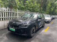 China Honda Crider 2024 1.5L Rui Luxury E-CVT Hybrid Sedan 180kmh Top Speed for sale