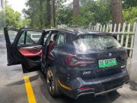 China Honda Crider 2024 1.5L Rui Luxury E-CVT Hybrid Sedan 180kmh Top Speed for sale
