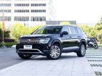 China 2023 Volkswagen Teramont 380TSI 4WD Luxury 7-Seater SUV 2.0T 162kW Gasoline for sale