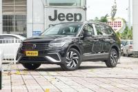 China 2023 Volkswagen Tiguan L 330TSI FWD Smart Edition SUV 2.0T 137kW Gasoline for sale