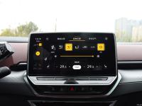 China Volkswagen ID 6 X 2023 Extreme Smart Long Range 7 Seat Electric SUV 617km for sale