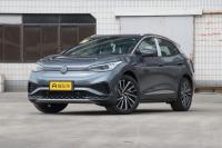 China 2023 Volkswagen ID.4 X Ultra Intelligent Long-Range SUV 5-Seat FWD 1.5L Gasoline for sale