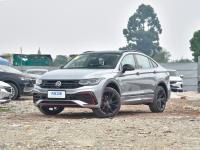China 2023 Volkswagen Tiguan X 380TSI 4WD Flagship SUV Gasoline 2.0T 220HP 7-Speed DCT for sale