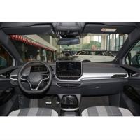 China FAW-Volkswagen ID4 Crozz Long Endurance Pure FCEV 5 Door SUV 600km Range 150kW for sale