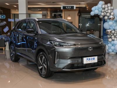 China Changan Qiyuan Q05 60 Pro Lite Plug-in Hybrid SUV 4539mm Length 2023 Gray for sale