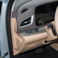China 2024 Landian E5 Glory Edition 100km Prestige 5 7 Seats Plug-in Hybrid SUV Electric Car for sale