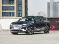 China 2023 Audi Q4 50 E-Tron Quattro Innovation Edition SUV EV 230kW 4WD for sale