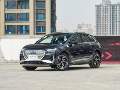 China 2023 Audi Q4 50 E-Tron Quattro Innovation Edition SUV EV 230kW 4WD for sale
