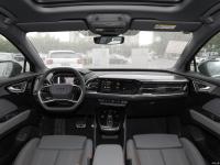 China 2023 Audi Q4 50 E-Tron Quattro Innovation Edition SUV EV 230kW 4WD for sale