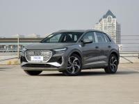 China 2023 Audi Q4 E-Tron Quattro Creative Edition SUV EV 230kW 472Nm 4WD Electric Vehicle for sale