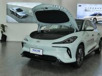 China iM Motors LS6 2023 Max Ultra Long-Range Pure Electric SUV 760km Range 100kWh Battery for sale