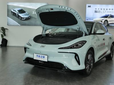 China iM Motors LS6 2023 Max Ultra Long-Range Pure Electric SUV 760km Range 100kWh Battery for sale