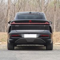 China Car R7 2023 Performance Screen Master PRO Edition and Driving Assistance Imaging 360° for sale