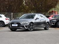 China 2023 Audi A4L 40TFSI Fashion Dynamic 5 Seats Gasoline Sedan 2.0T 190HP for sale