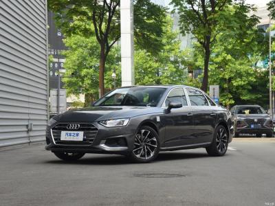 China 2023 Audi A4L 40TFSI Fashion Elegant Version 2.0T 190HP Gasoline Sedan 56L Tank for sale