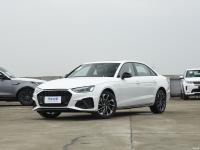 China 2023 Audi A4l 40tfsi Luxury Dynamic Version Gasoline Car with 5 Seats Customization for sale