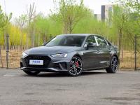 China Audi A4l 2023 45tfsi Quattro Selected Dynamic Version Sedan with Automatic Transmission for sale