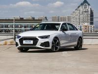 China 2023 Audi A4L 40TFSI Quattro Luxury Dynamic Version 58L Oil Tank 230km/h Top Speed Gasoline Sedan for sale