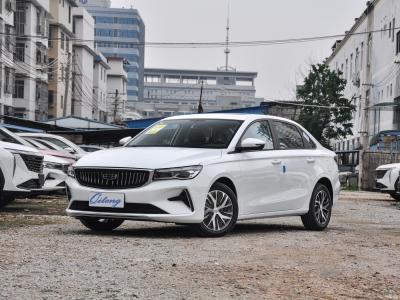 China 2023 Geely Emgrand 4th Champion Edition 1.5L CVT Luxury Gasoline Car 5 Seats 93kW for sale