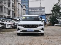 China 2023 Geely Emgrand 4th Champion Edition 1.5L CVT Luxury Gasoline Car 5 Seats 93kW for sale