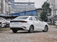 China 2023 Geely Emgrand 4th Champion Edition 1.5L CVT Luxury Gasoline Car 5 Seats 93kW for sale