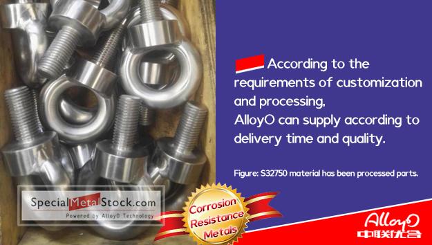 S32750 2507 duplex stainless steel