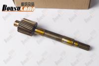 China 8-97253560-1 Speed Driven Gear 8972535601 For ISUZU FRR FSR FTR MYY5T for sale