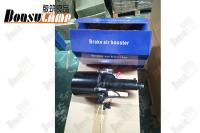 China FSR 6HE1   ISUZU Brake Booster 1-47800413-0 1478004130 for sale
