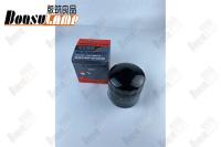 China 8-97148270-1 Isuzu Filters Elf NPR75 4HK1 Oil Filter 8971482701 587610117 BVP for sale