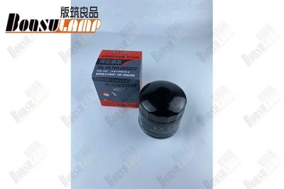 China 8-97148270-1 Isuzu Filters Elf NPR75 4HK1 Oil Filter 8971482701 587610117 BVP for sale