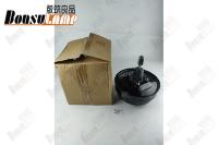 China 8971627981 Brake Master Vacuum Assembly ISUZU NKR77 4JH1 4JB1T 8-97162798-1 for sale