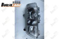 China 1-53225280-4  Engine Rear Mounting LT133 6HE1T  ISUZU  1532252804 for sale