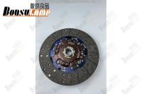 China 5-87610049-2 ISUZU Clutch Disc NKR 4JH1 5-87610049-2 For ISUZU Parts for sale