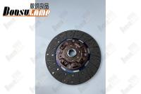 China 5-87610049-2 ISUZU Clutch Disc NKR 4JH1 5-87610049-2 For ISUZU Parts for sale