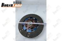 China 5-87610080-1 ISUZU 700P NPR / 4HE1 Clutch Disc 5876100801  For ISUZU Parts for sale