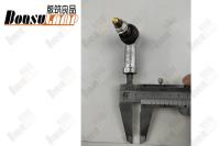 China 1097601181  1-09760118-1 Joint Ball Cont Rod R EXR CVR L=48 for sale