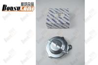 China Cap Filler Fuel Tank 1224400280 122440028-0  FSR for sale