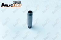 China 1117210080 1-11721008-0 Isuzu Engine Parts Valve Guide For FVR23 6SD1T 6SA1 for sale