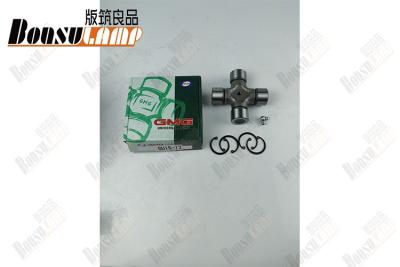 China 8973227490 8-97322749-0 Propeller Shaft Journal Assembly ISUZU FRR FSR NKR77 4JH1 for sale