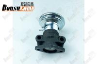 China 8-97208656-4 EGR Valve 8972086564 For ISUZU NKR NPR 600P 100P-TC for sale