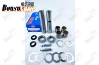 China 11001-24101 MITSUBISHI FM215 Truck King Pin Kit Repair Set KP-521 MM-54 1100124101 for sale