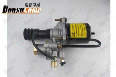 China Clutch PARTS Clutch Booster 1318003640 1-31800364-0  ISUZU FVR FTR for sale