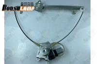 China 1744000020 174400002-0 Electric Power Window Switch FVR96 OEM for sale