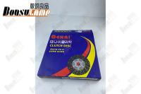 China 8-94462789-3   NPR/4HF1  ISUZU Clutch Disc 8944627893  For ISUZU Parts for sale