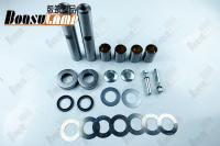 China KP143 MN63 40025-Z5028 King Pin Kit For Nissan Condor LK MK Truck 40025Z5028 for sale