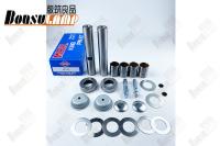 China KP548 MC998681 Mitsubishi King Pin Kit For Fuso Canter FK417 Truck for sale