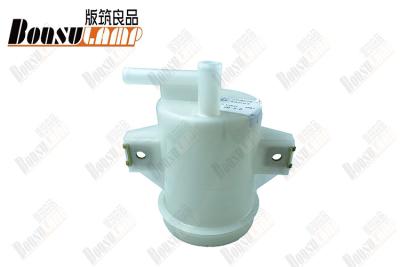 China 1-21210238-1 Power Steering Oil Tank Assembly 1212102381 For ISUZU FVR34 6HK1 6HE1 for sale